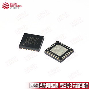 航天民芯 A4001C 三通道DC/DC转换器芯片 高效率降压 贴片QFN24-阿里巴巴