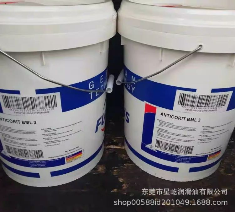福斯BML 3防锈油 FUCHS ANTICORIT BML 3 低粘度矿物油基防锈剂-阿里巴巴