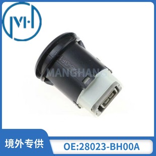 适用于日产奇骏汽车配件USB接口AUX端口OE:28023-BH00A车载电子-阿里巴巴