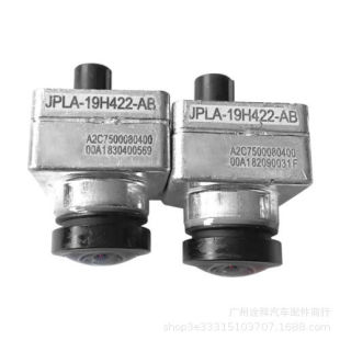 适用路虎捷豹 摄像头 LR071639 LR092728 LR092030 LR076714-阿里巴巴
