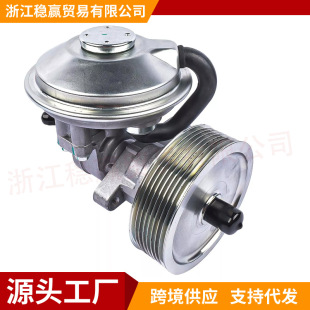 全新适用03-07道奇公羊汽车刹车真空泵5102084AA 64-1027 3965925-阿里巴巴