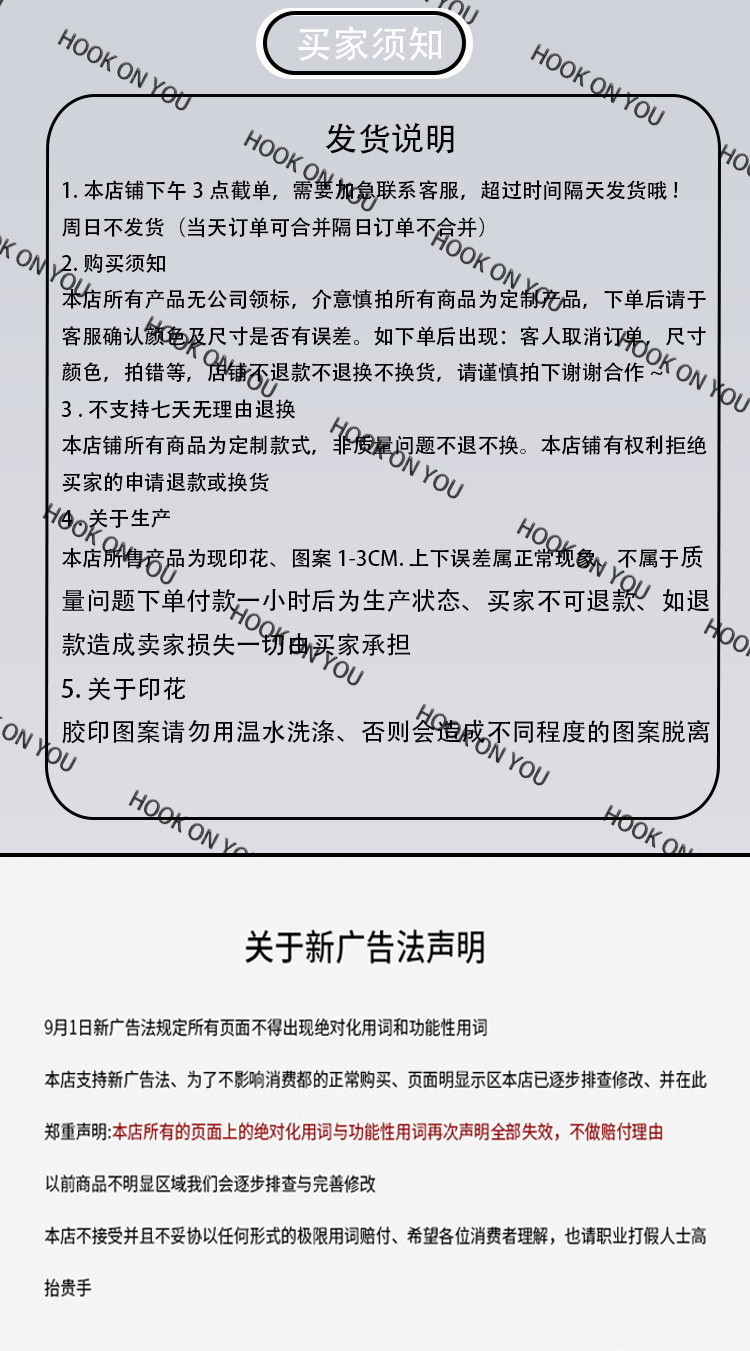 【跨境欧码】Addison Rae 2025 Tour Merch Hoodies Unisex-阿里巴巴