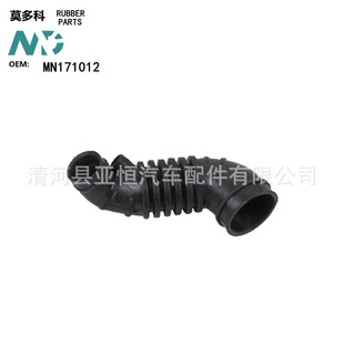 适用于 L200 2.5 DI-D (KA4T) 汽车 空气进气软胶管，MN171012-阿里巴巴