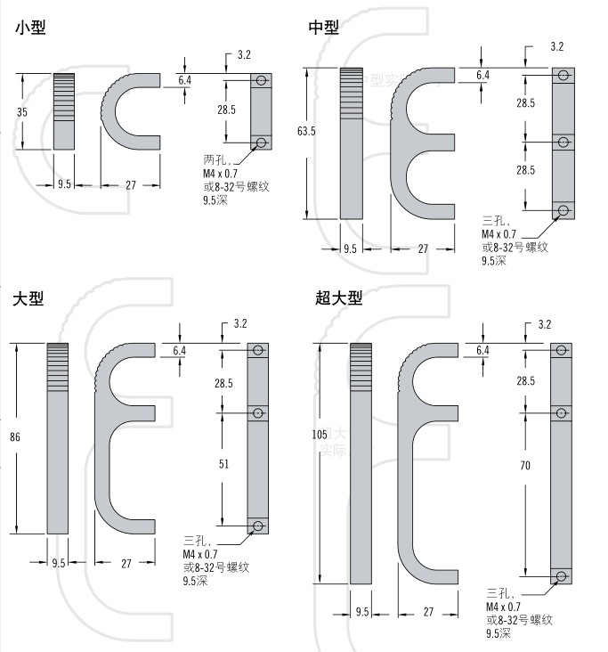 1U/2U/3U/4U铝合金小拉手B4机箱机柜黑色小型把手M型轻型铝拉手-阿里巴巴