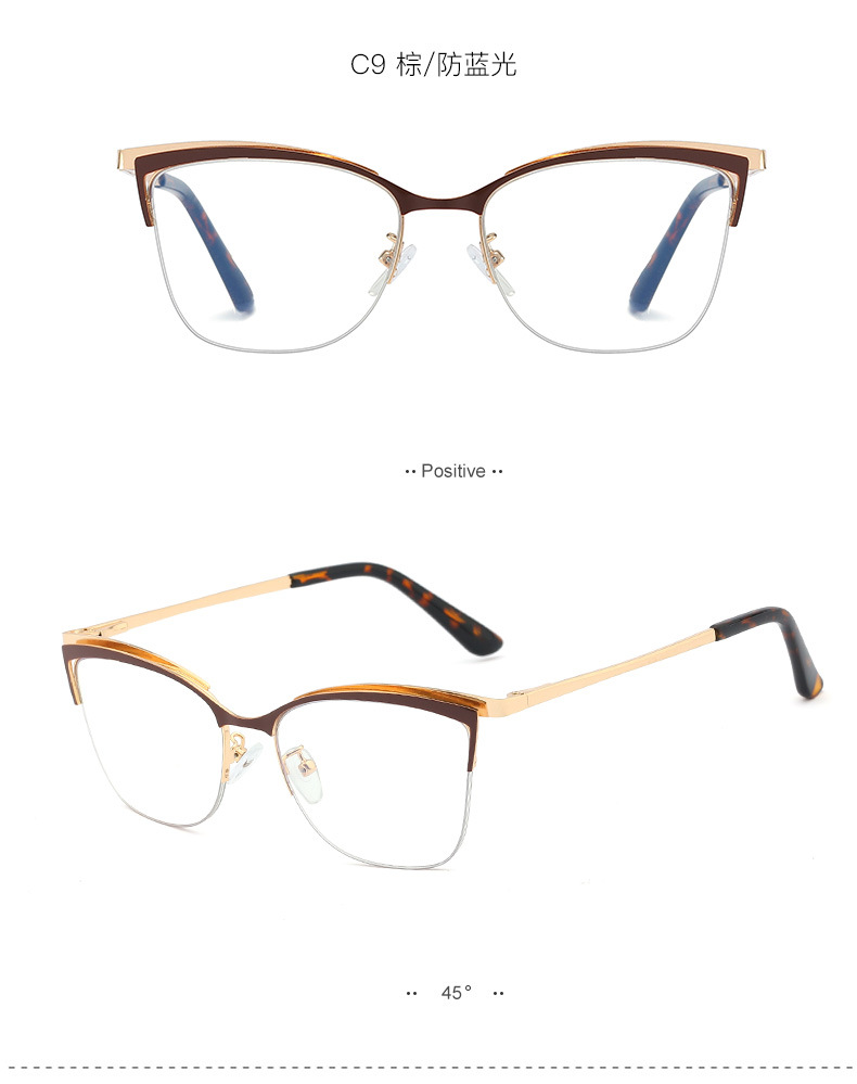 Wholesale new metal frame box plain anti-blue light glasses - Nihaojewelry