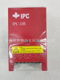 全新IPC-DR-1SA ipc-dr-1L;IPC-DR-1G加能制动单元 正品-阿里巴巴