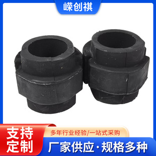 4D0411327J 适用于奥迪A6L c6 前平衡杆胶套 汽车衬套 汽车开口胶-阿里巴巴