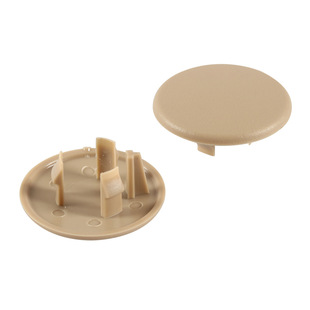 扶手盖卡扣 适用雪佛兰GMC 扶手箱盖盖扣 15279689 15279692-阿里巴巴