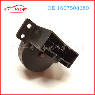 适用于菲亚特DUCATO 77362439 77366210 1607508680-阿里巴巴