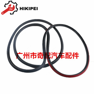 门框密封条密封前部51337258329 适用于宝马F30 F30N F31等及3系-阿里巴巴