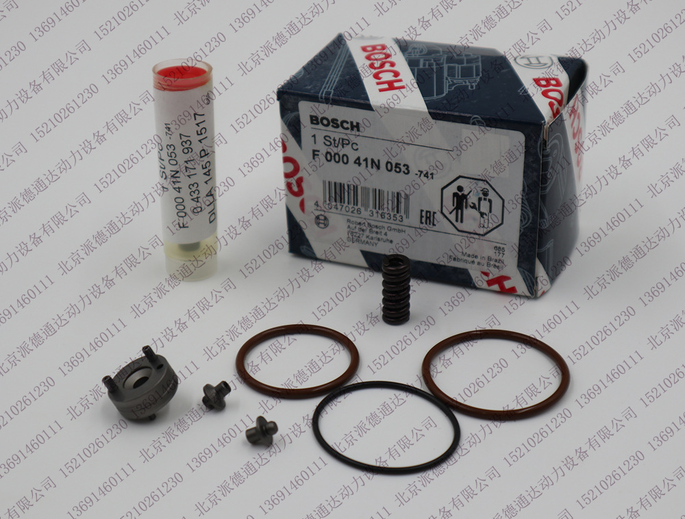 BOSCH博世F00041N053大修包使用504082373 504132378泵喷嘴-阿里巴巴