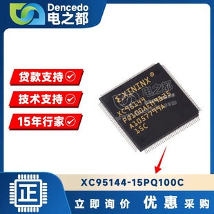 SS05-0B00-00 BGA196 PCI接口IC 原装全新-阿里巴巴