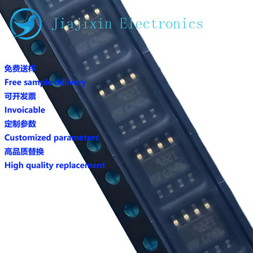 SM4480PRL SPS(美国源芯) SOP-8原装现货有替换可试样-阿里巴巴