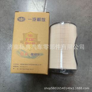 柴滤 2000621 道依茨 20998805 柴油滤清器芯 23075367-阿里巴巴