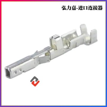 MOLEX 进口原装206460-0021 2064600021 20-24 AWG 三个起发-阿里巴巴