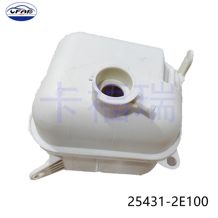 适用于现代 起亚 散热器水箱25431-2E100 膨胀水壶-阿里巴巴