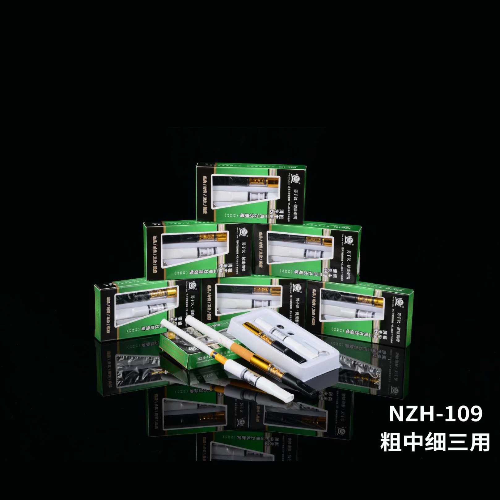 男子汉109粗中细三用烟嘴清洗型循环过滤烟嘴金白2支一套厂家批发-阿里巴巴