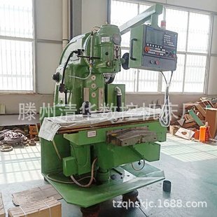 XA5032立式升降台铣床X52K立式铣床金属切削机 沟槽键槽铣斜面-阿里巴巴