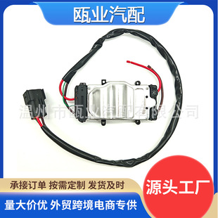 适用宝马3系 E90 风扇控制器1137328144 17427801993 17427563259-阿里巴巴