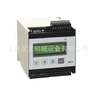 vishay BLH NOBEL 称重变送器WST-3，AST-3P-阿里巴巴