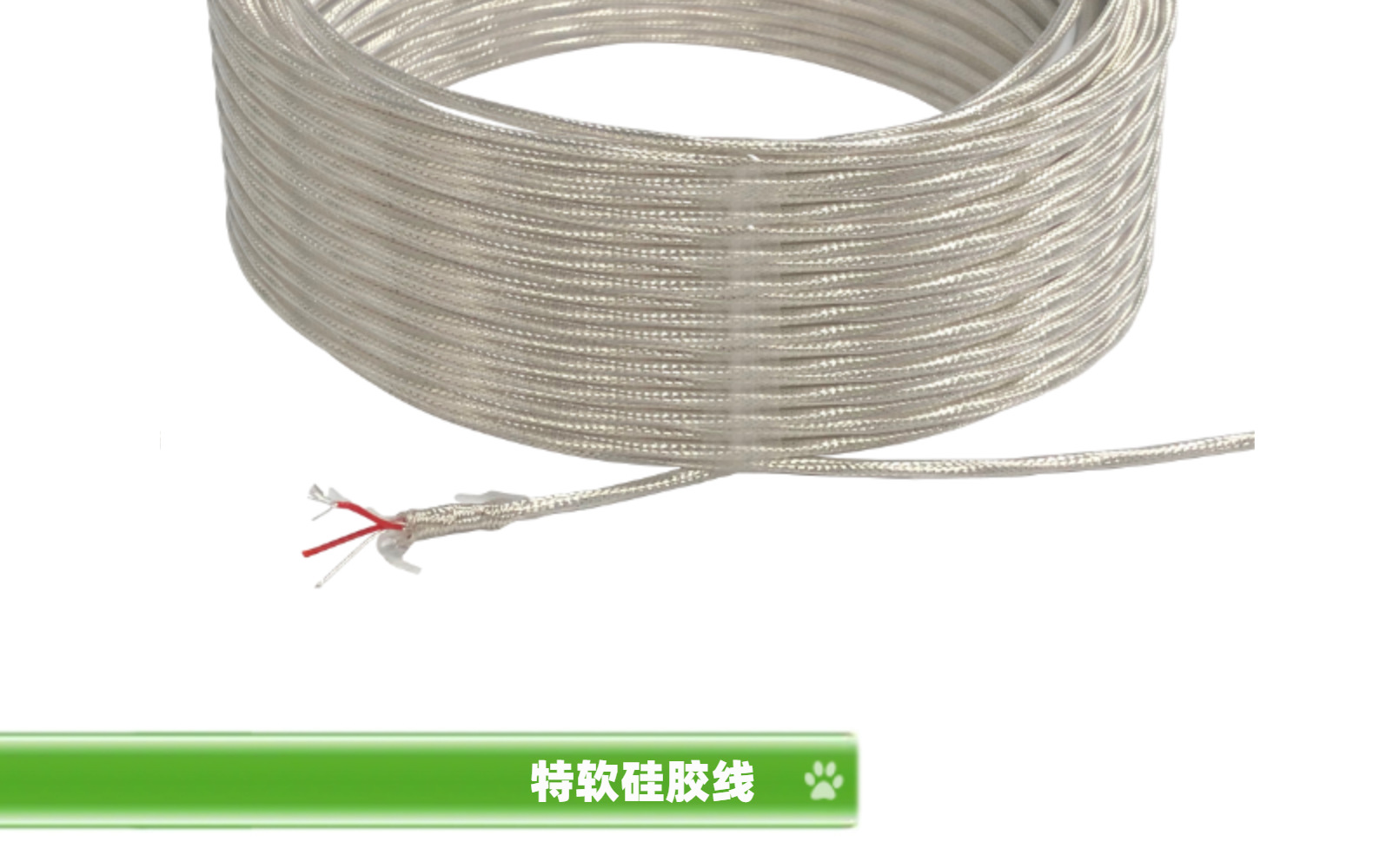 PE辐照线UL4413 16 18 20AWG 22AWG 24AWG 26AWG 28 30传感器线束-阿里巴巴