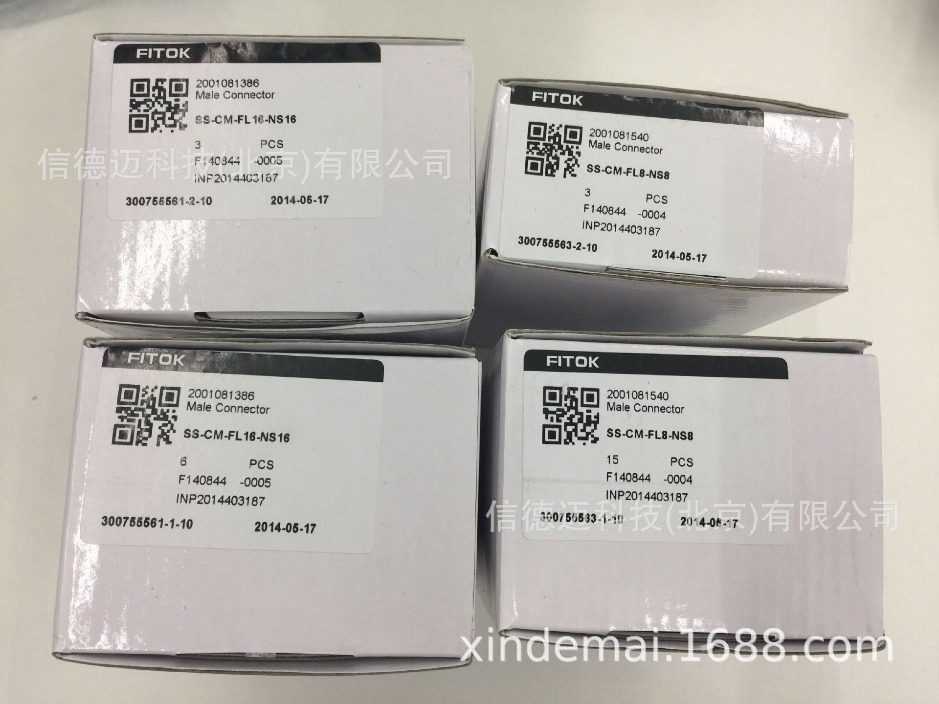 现货FITOK接头SS-CM-FL16-NS16-阿里巴巴