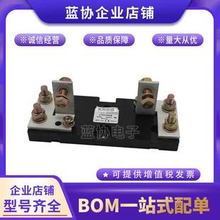 170H0069 170H0235 170H0236 170H0237伊顿巴斯曼 熔断器 底座-阿里巴巴