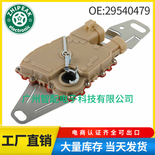 29540479适用于2001-2004雪佛兰索罗德中性安全开关波箱档位开关-阿里巴巴