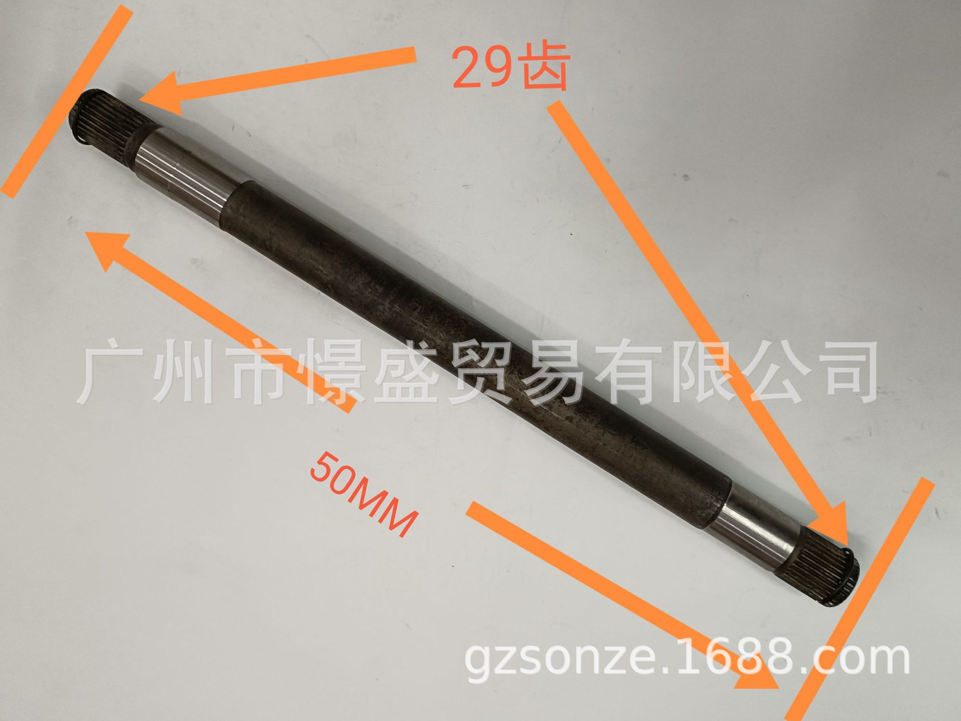 适用于福特RANGER前桥轴总成 AB394B434AA AB39-4B434-AA-阿里巴巴