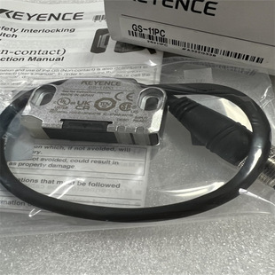 基恩士 GS-11PCSO(3194) GS-MB11 GS-Y11 GS-B11 GS-11PC 议价-阿里巴巴