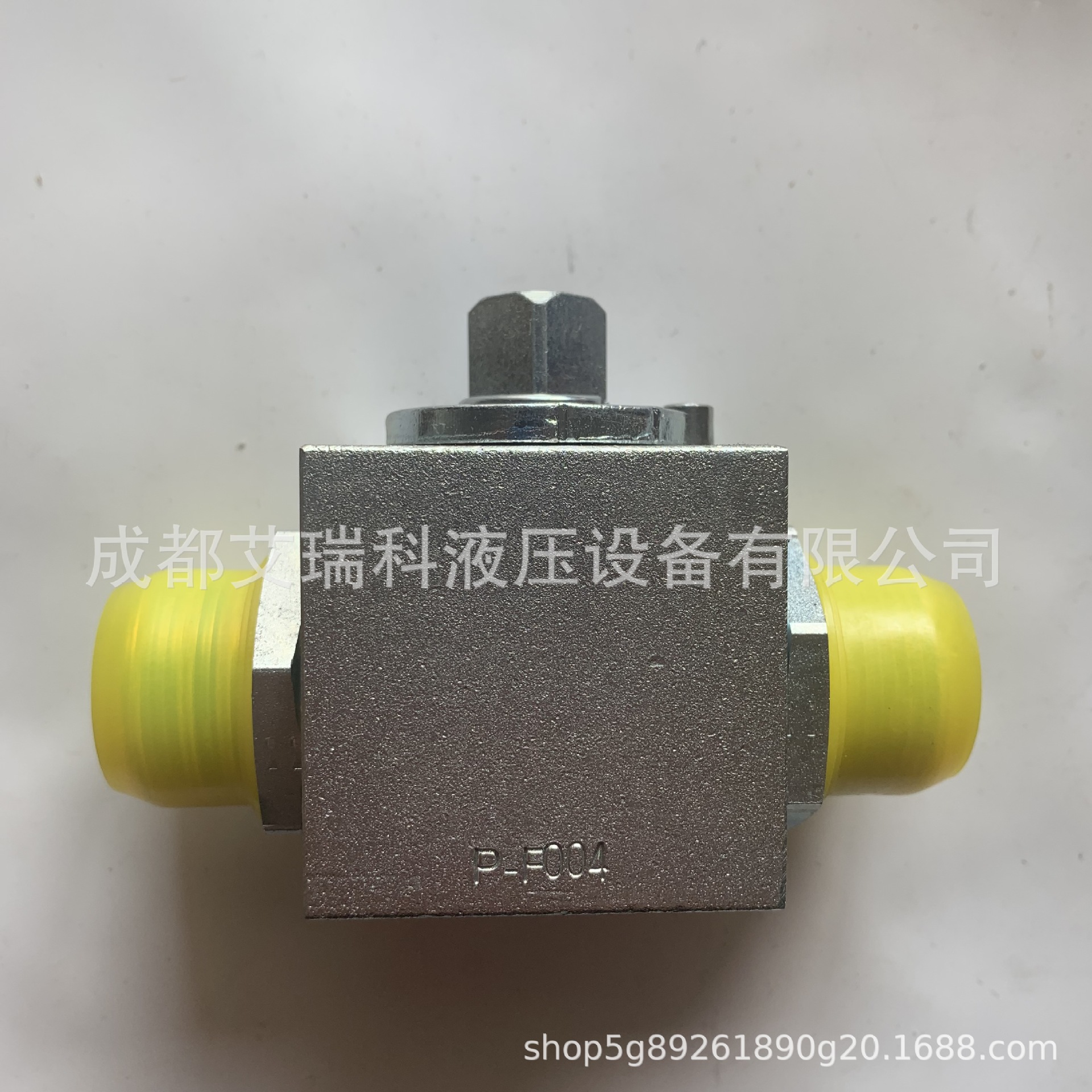 德国Hydac贺德克球阀—KHB-16SR-1112-01X-A-阿里巴巴