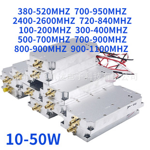 50W模块 300-400MHZ 射频功放 RF amplifier intercept module-阿里巴巴