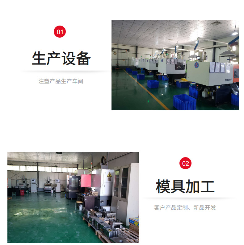 厂家供应国产汽车连接器 82006-A1 黑8芯线束胶壳1518202欢迎选购-阿里巴巴