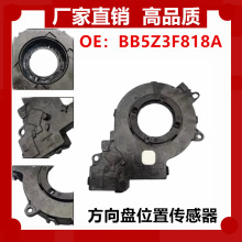 方向盤角度傳感器-方向盤角度傳感器批發、促銷價格、產地貨源 - 阿里巴巴