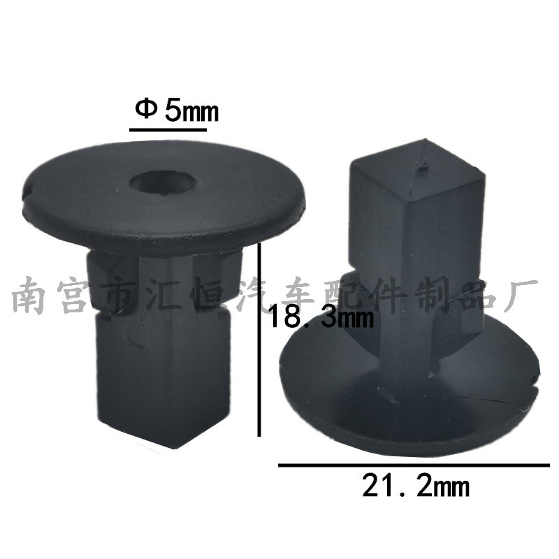 适用别克雪佛兰现代保险杠车牌螺母卡扣螺丝底座 4755299 3907444-阿里巴巴