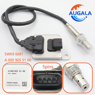 跨境 Nox Sensor 氮氧传感器 A0009055100 5WK96681 适用于奔驰-阿里巴巴