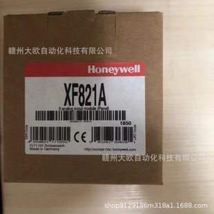 XF821A XF822A全新Honeywell霍尼韦尔模块原装正品现货议价-阿里巴巴