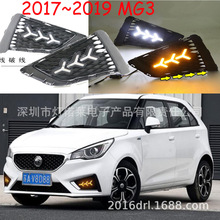 【MG3名爵尾灯】_MG3名爵尾灯品牌/图片/价格_MG3名爵尾灯批发_阿里巴巴