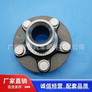 厂家供应前轮法兰揽胜 LR114244，LR140445，LR127195,LR140444-阿里巴巴