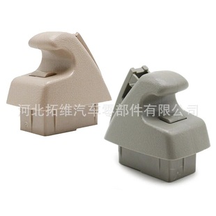 适用于Cruze Sonic Spark科鲁兹斯帕克遮阳板卡扣 挡阳板固定挂钩-阿里巴巴