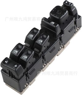 15186208-阿里巴巴