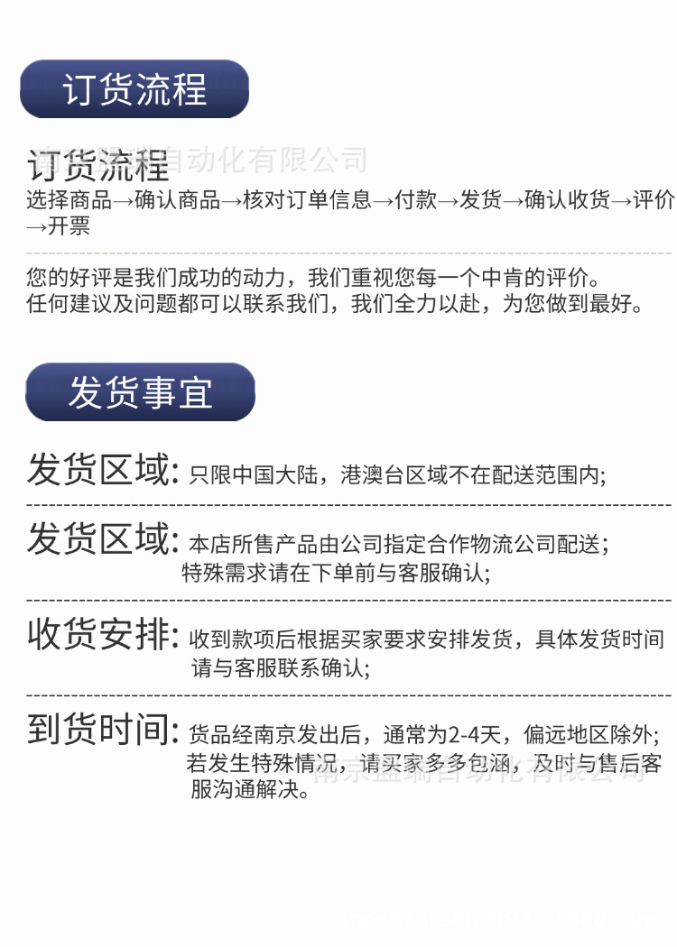 德国菲尼克斯接线端子 TB 2,5 B I-3059773 凤凰意选系列接线端子-阿里巴巴