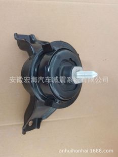 适用于现代发动机支架21810-2W200 21810-2P900-阿里巴巴