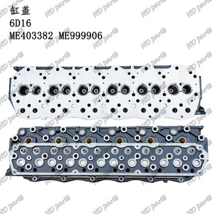 挖掘机 发动机配件 三菱适用 缸盖 6D16 ME403382 ME999906-阿里巴巴