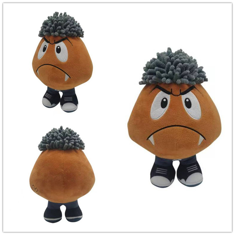 跨境新品批发ken carson goomba板栗仔宝宝毛绒玩具 公仔-阿里巴巴