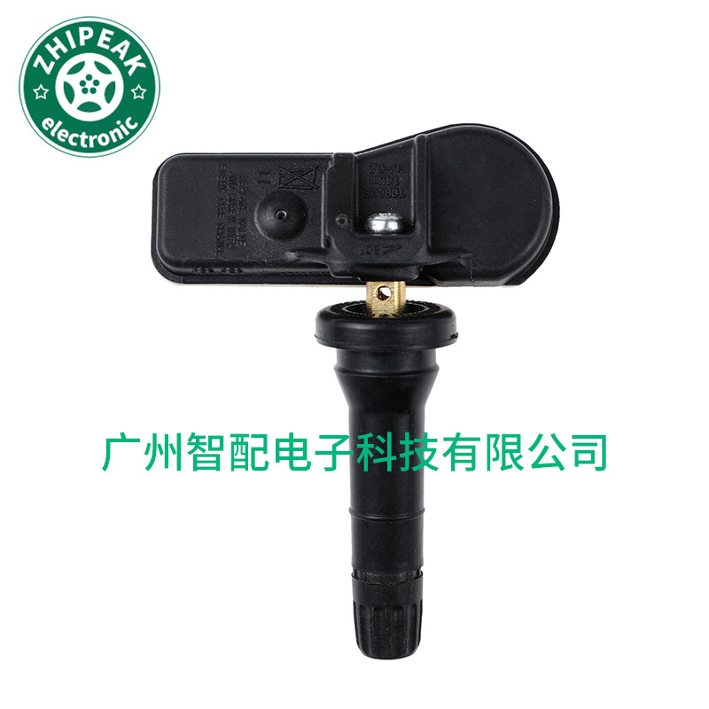50662193 适用2005-2009沃尔沃XC90胎压传感器TPMS轮胎压力监测器-阿里巴巴