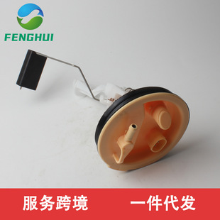 16141183179适用于宝马E39 525i 528i 530i 540i燃油滤清器-阿里巴巴