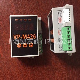 VP-M426智能阀门定位器 VP-M4-266F-4电动执行器控制器 AC220V-阿里巴巴