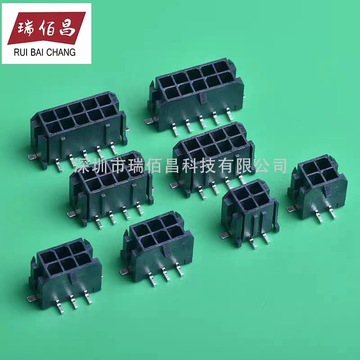 MX3.0mm间距 连接器 2P4P6P8P10P12P14-24P 小5557 双排立贴 插座-阿里巴巴
