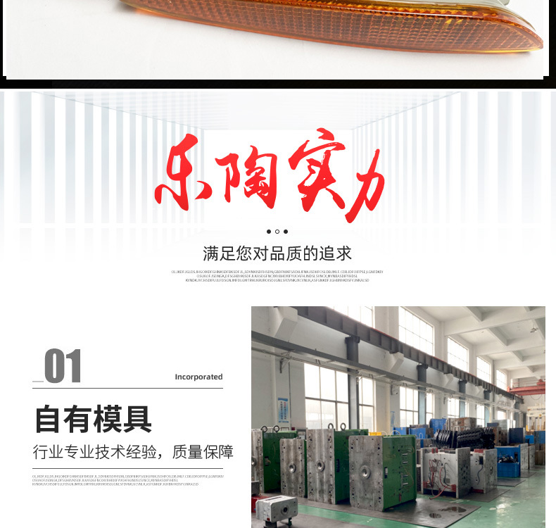 适配奔驰E级W211边灯02-06年转向灯2118200121 2118200221反光灯-阿里巴巴